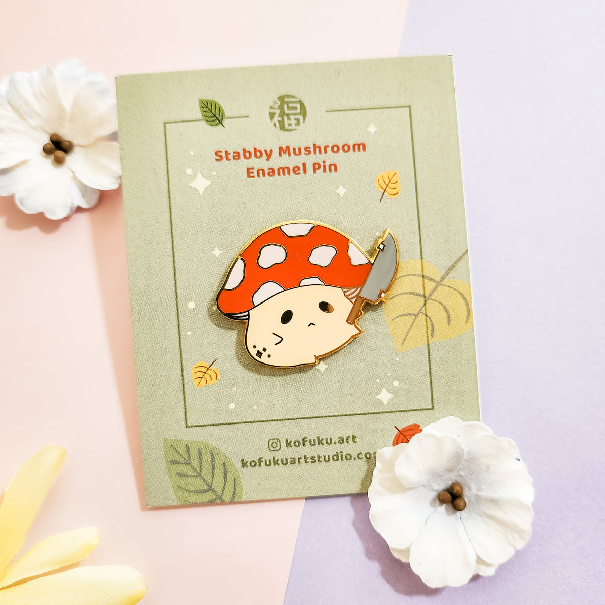 Stabby Mushroom Enamel Pin – Kofuku Art Studio