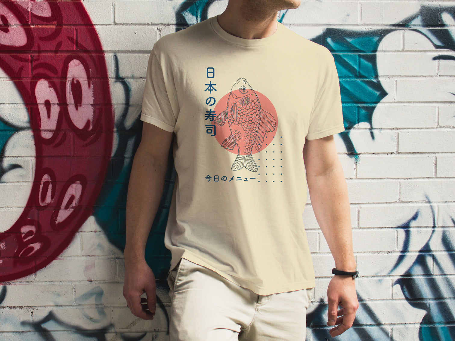 Japanese Fish T-Shirt – Kofuku Art Studio