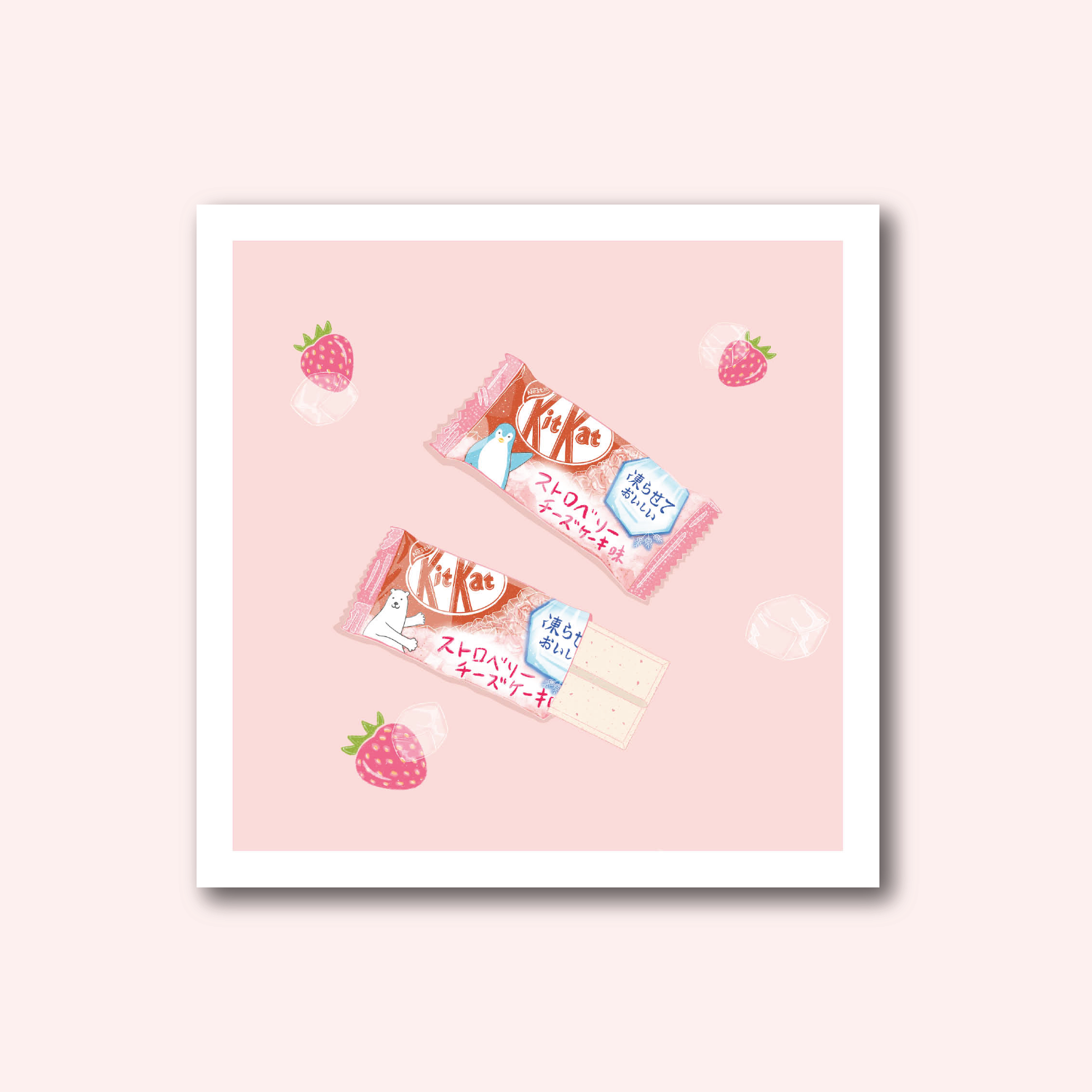 Strawberry Kit-Kat Print – Kofuku Art Studio